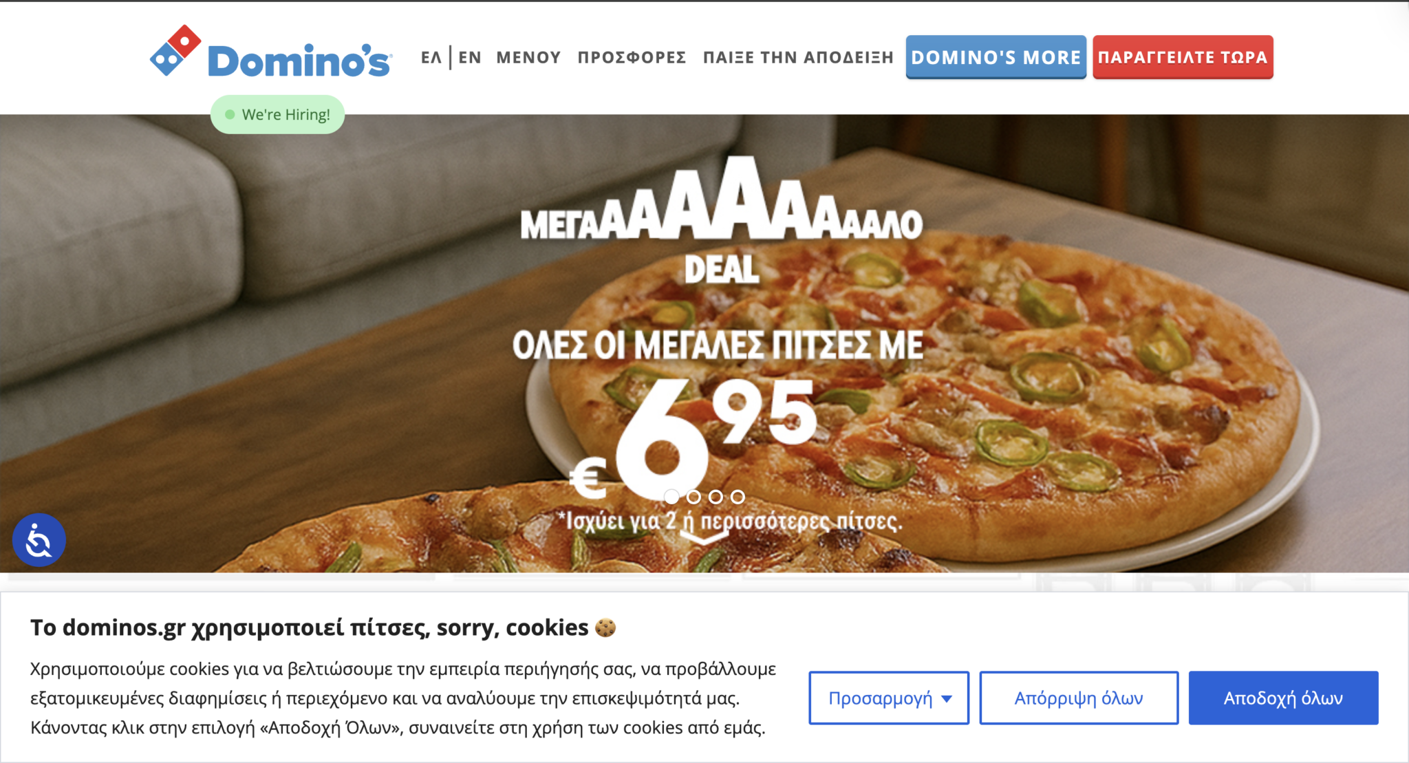 10 Real CookieYes Banner Examples: GDPR & CCPA Features You Can Use ...